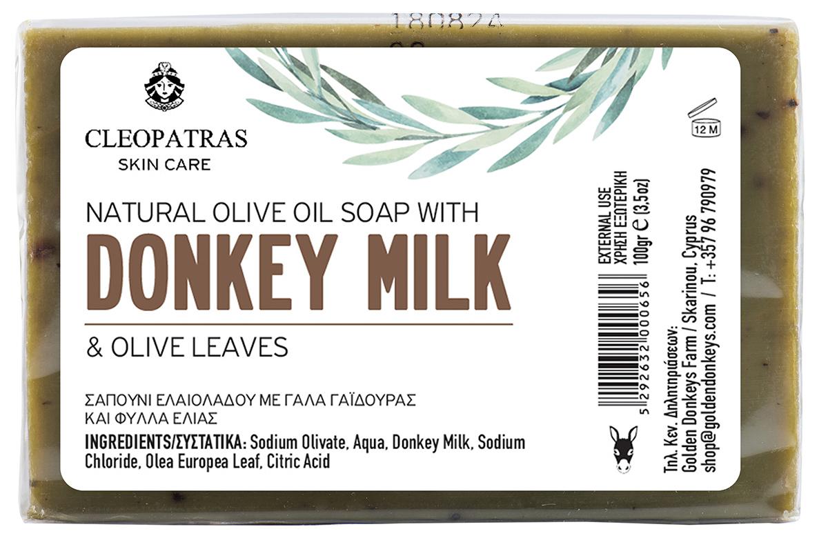 Donkey Milk Soap with Olive Leaves - Golden Donkeys Farm